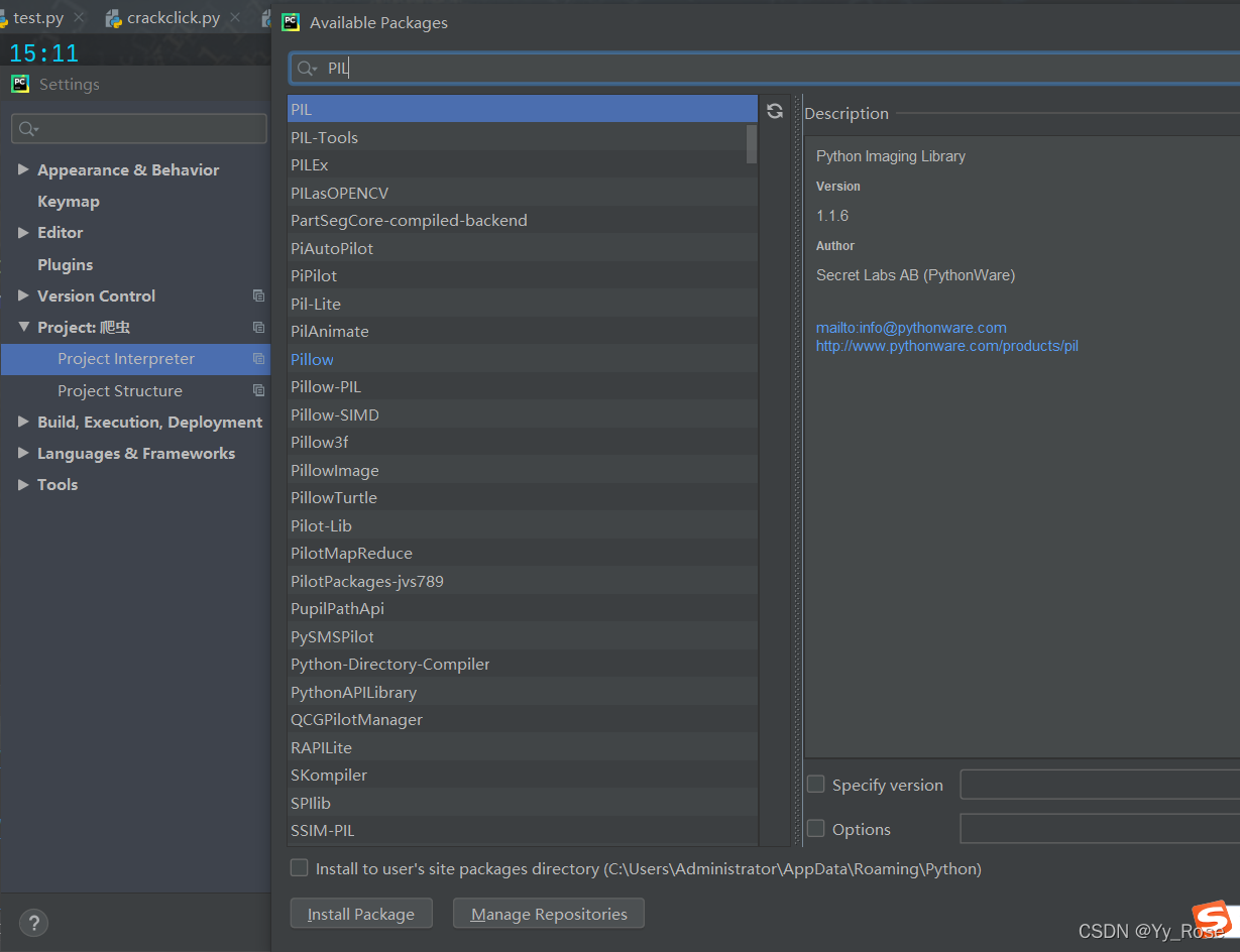 tesseract和tesserocr下载中碰到的问题及解决方案-CSDN博客
