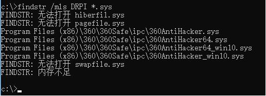 用poolmon定位内存泄漏_poolmon使用-CSDN博客