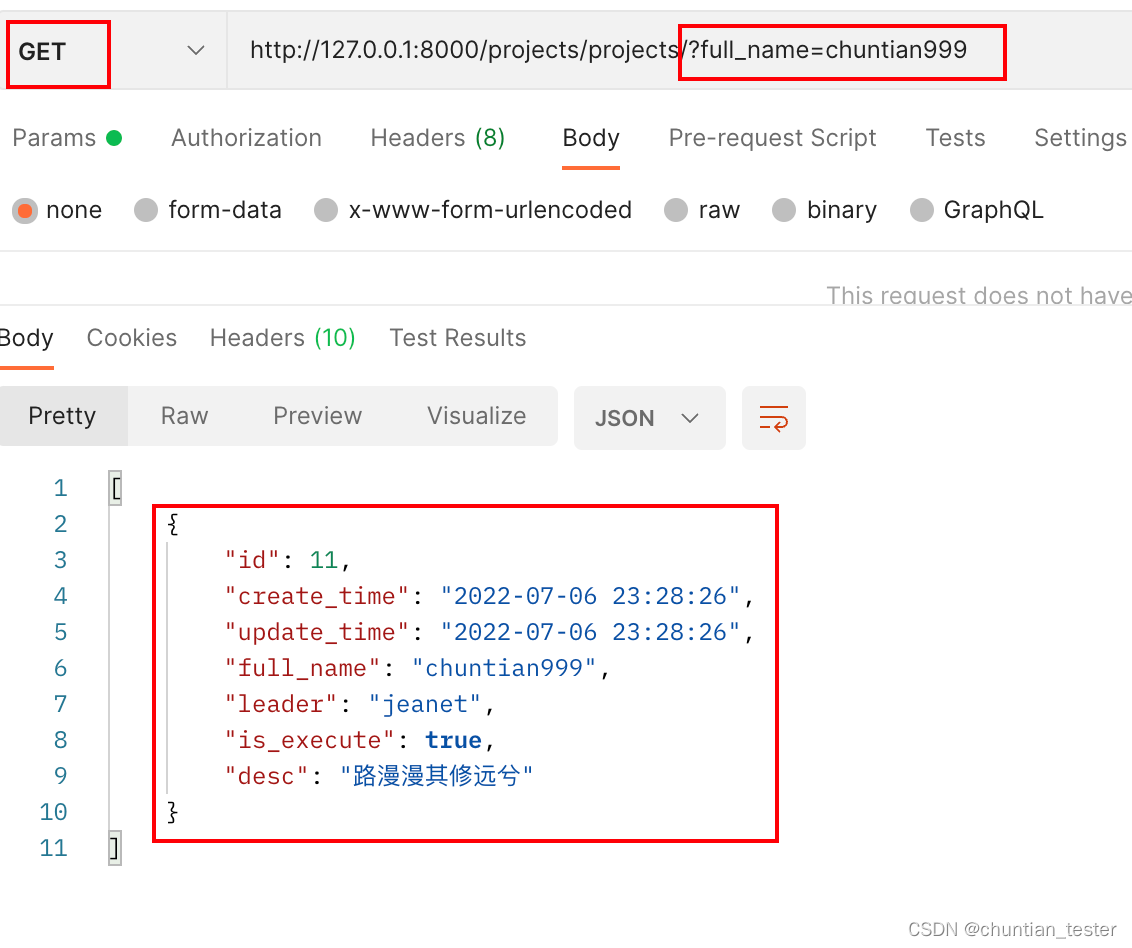 DRF--APIView的Request对象,Response对象,parser解析器,render渲染器_drf render-CSDN博客