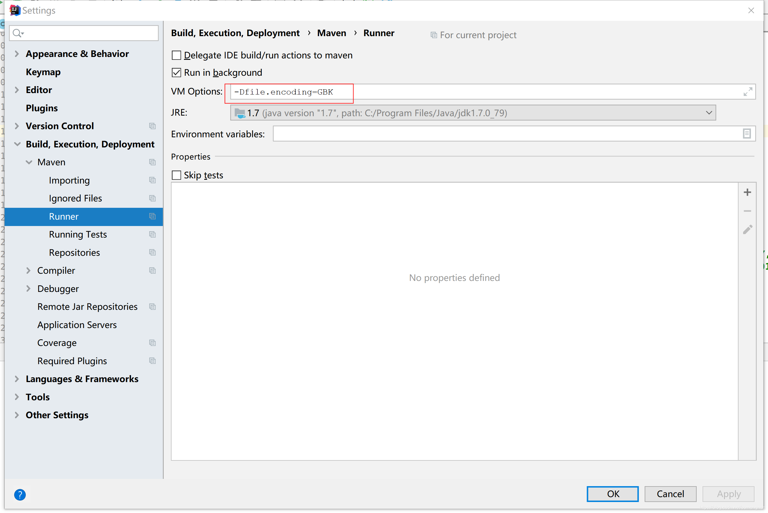 idea maven操作控制台中文乱码_jvm启动参数设置 -dfile.encoding=utf-8 后中文乱码问题 idea 如何设置-CSDN博客