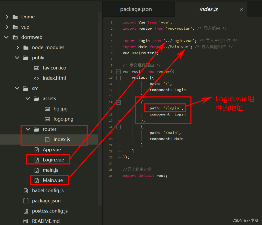Vue-CLI脚手架与node.js安装_vuecli版本和node版本的关系-CSDN博客