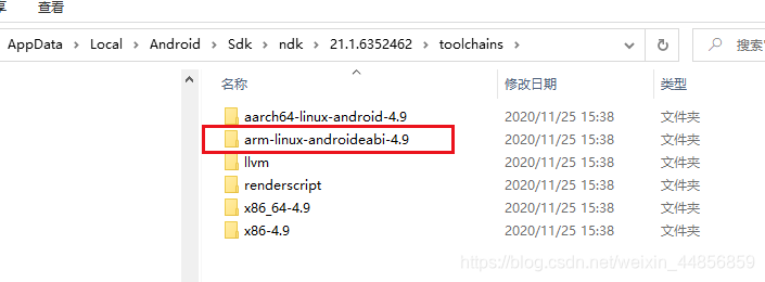 Android addr2line 调试技巧-CSDN博客