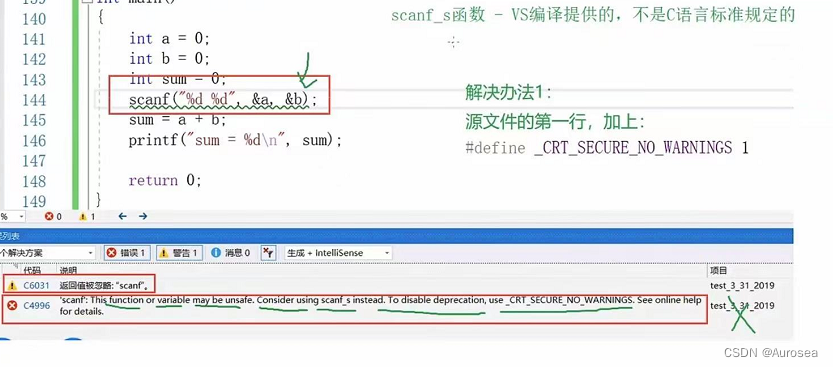 scanf函数的使用方法&在vs2022中的具体调试方法_vs scanf设置-CSDN博客