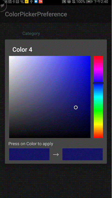 Android 主题背景颜色设置_com.github.skydoves:colorpickerpreference地址-CSDN博客