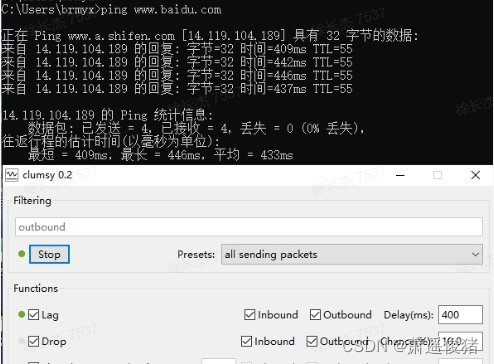 弱网工具clumsy使用方法_clumsy使用教程-CSDN博客