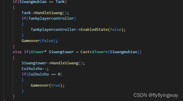 ue引擎游戏开发笔记（26）——处理角色死亡敌人仍攻击bug_ue替换人物模型后角色只能进行一次攻击-CSDN博客