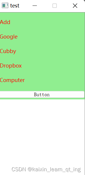 Qt编程：元对象系统与QListWidget操作详解-CSDN博客