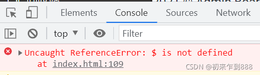 解决报错Uncaught ReferenceError: $ is not defined at index.html_t defined at index (index.html:32:9 ...