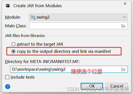 Java程序打包成exe，无java环境也能运行java Exe Csdn博客 