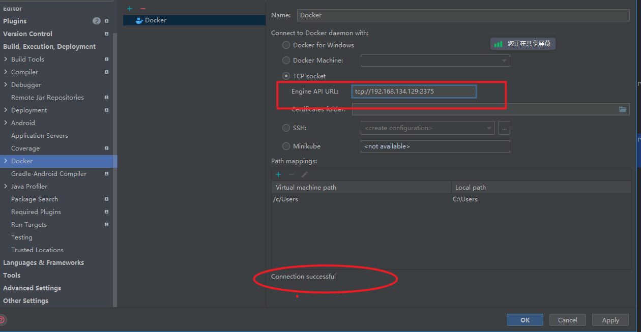 Springboot整合Dockerfile_springboot dockerfile-CSDN博客