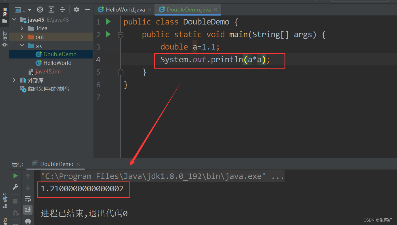 边学边记——java标识符，关键字，数据类型，常量与变量bolen Java Csdn博客