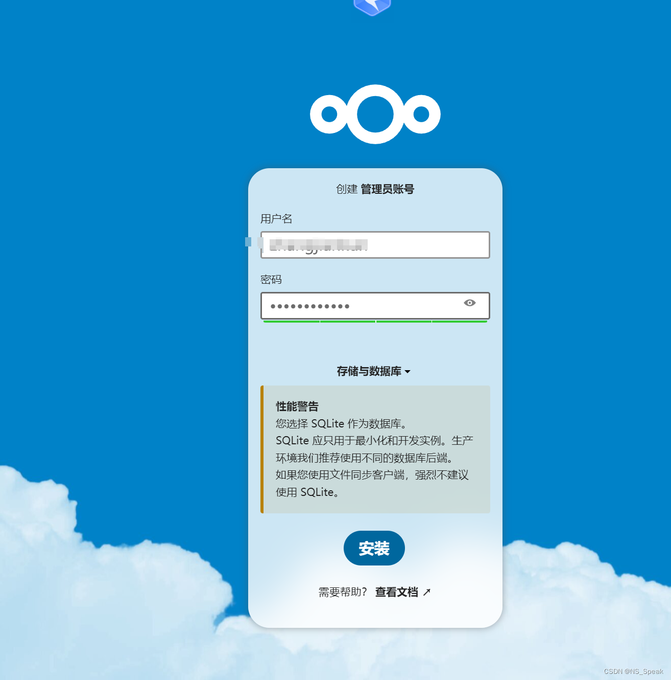 NAS搭建NextCloud集成OnlyOffice_nextcloud onlyoffice-CSDN博客