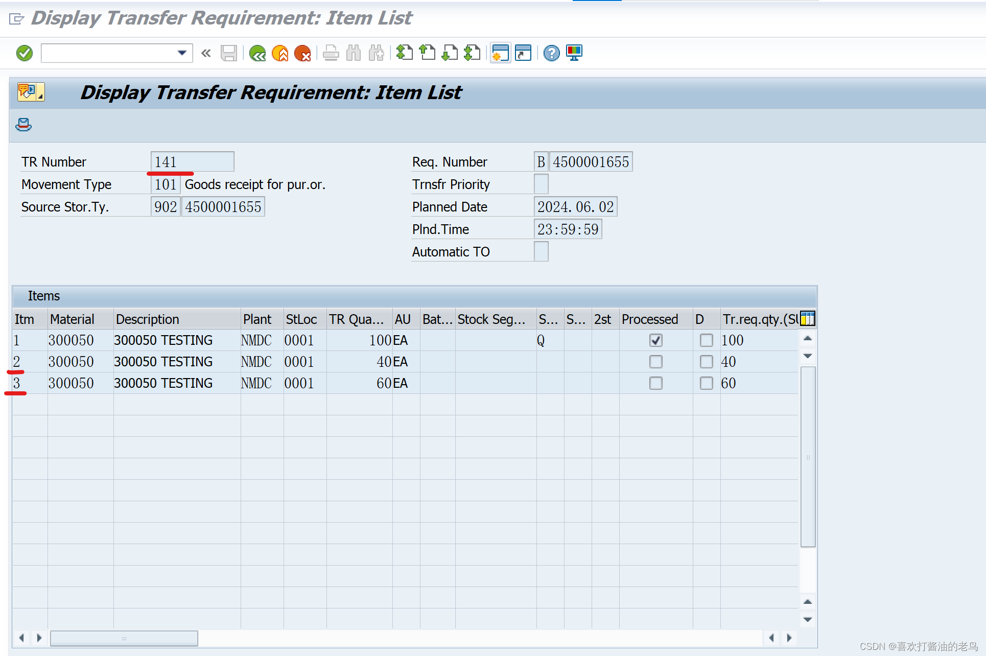 SAP WM 一个有趣的TR单据里ITEM自动增加的现象！_sap lt06 增强-CSDN博客