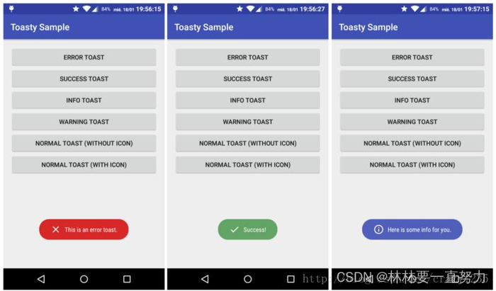 Android Studio第三方库（一）：增强版Toast：Toasty_com.github.grenderg:toasty-CSDN博客