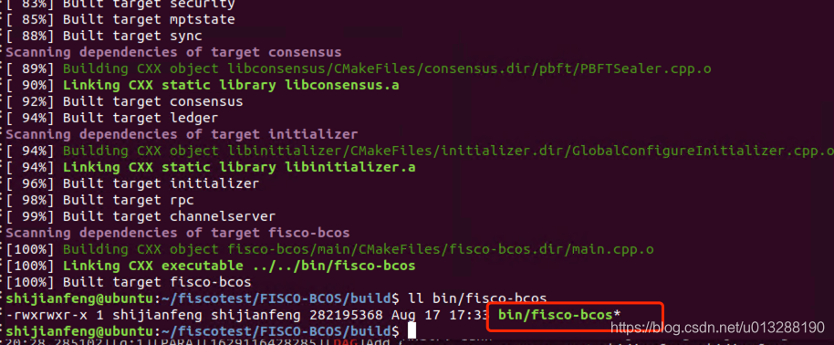 FISCO BCOS源码（6）编译源码 获取FISCO BCOS可执行程序_bcos编译-CSDN博客