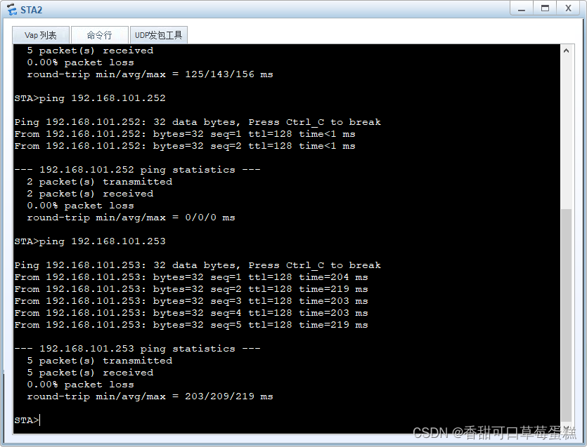 6. 构建基础 WLAN 网络_构建基础wlan网络-CSDN博客