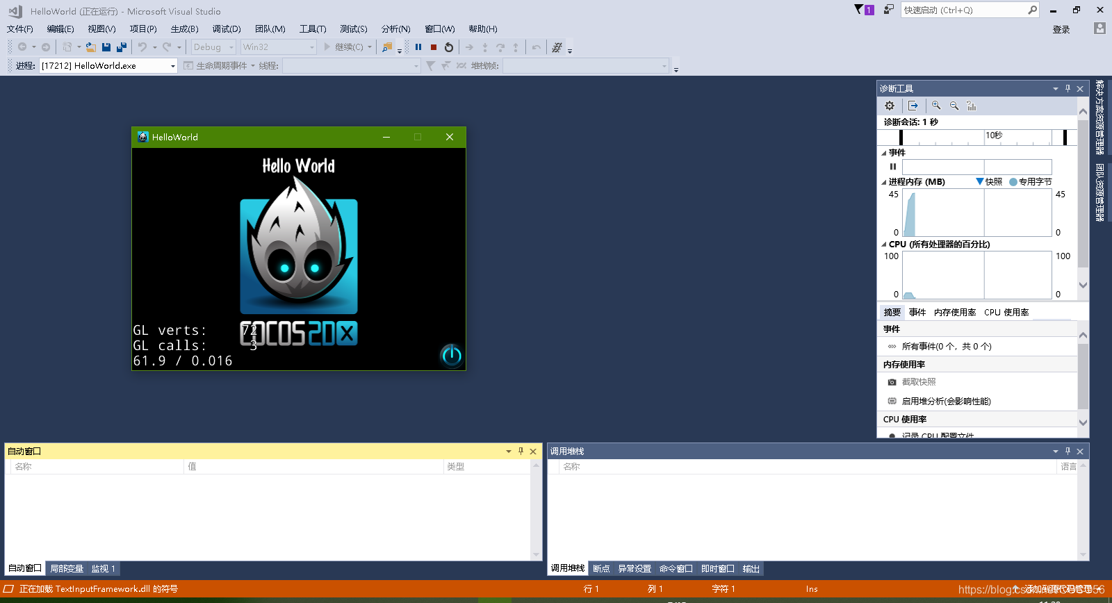 Cocos2d-x 4.0 HelloWorld工程的创建和调试（以Windows为例，其他系统也可参考）_cocos2d-x 4.0 lua-CSDN博客