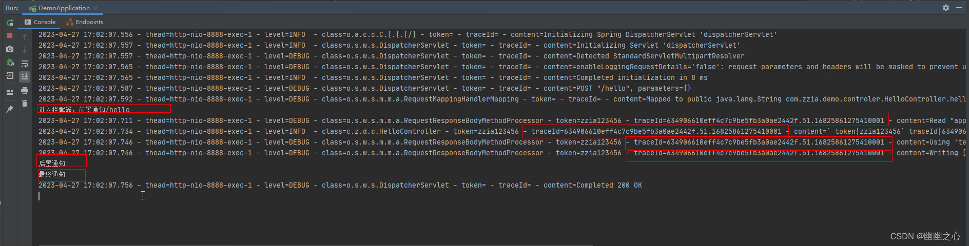 Spring boot结合SkyWalking-Trace工具类实现日志打印请求链路traceid_tracecontext.traceid()-CSDN博客