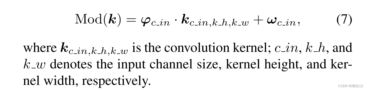 DE-Net: Dynamic Text-guided Image Editing Adversarial Networks(DE-Net: 动态文本引导图像编辑对抗网络)-CSDN博客