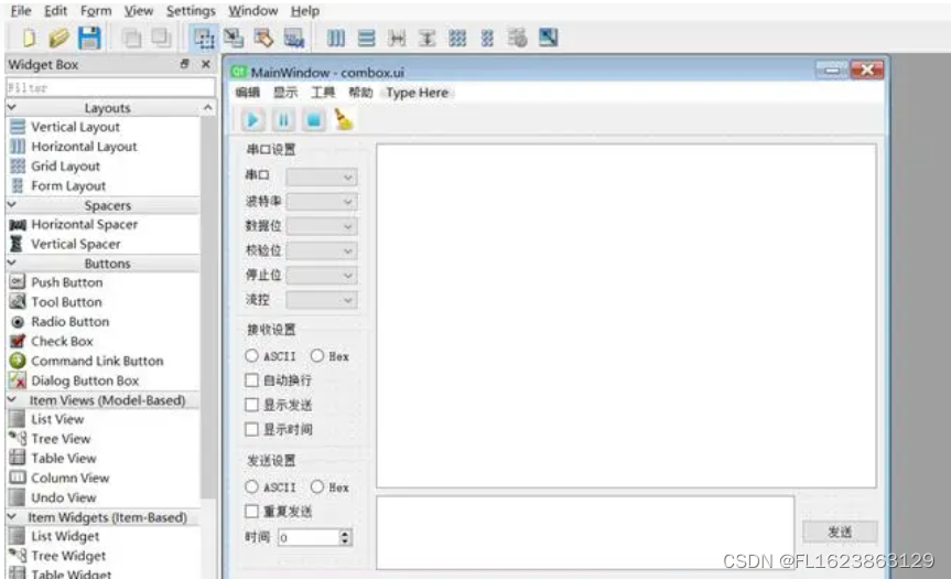 [pyqt5]QSpinBox相关函数_pyqt spinbox-CSDN博客