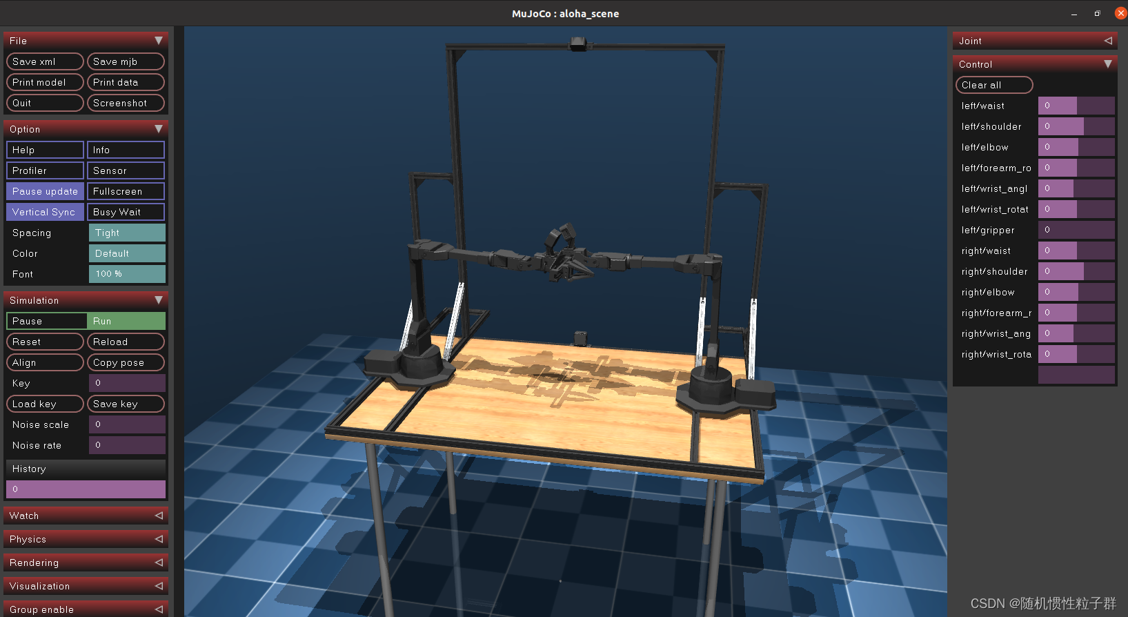 Mujoco仿真【xml文件的学习 3】_mujoco打开xml文件-CSDN博客