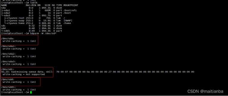JBOD硬盘配置write through_jbod write cache-CSDN博客