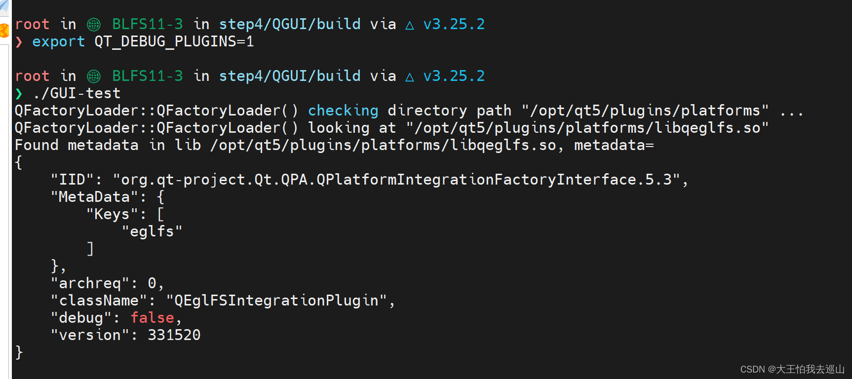 blfs：为lfs虚拟机增加桌面03_给 lfs添加桌面-CSDN博客