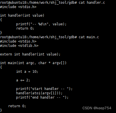 GDB的使用_解决编译安装gdb-10.1 unistd.h:663:3: error: #error “plea-CSDN博客