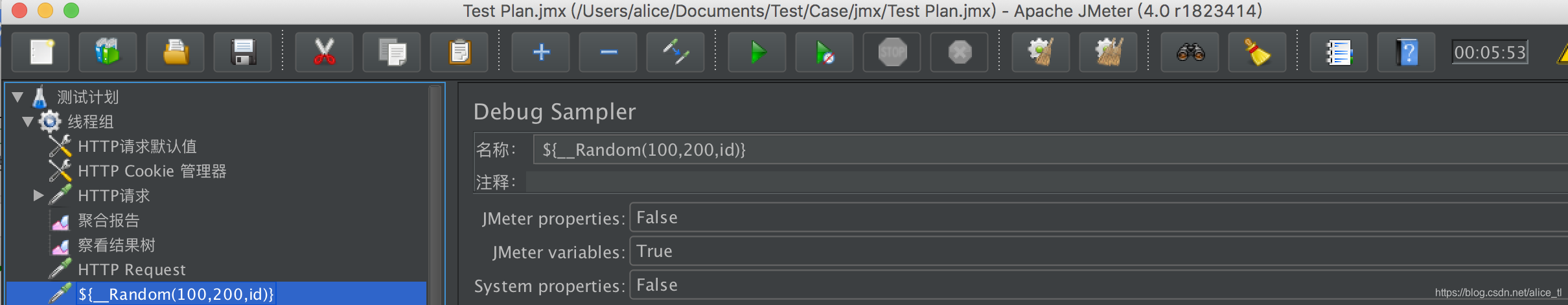 JMeter生成随机数：Random、UUID_jmeter生成uuid-CSDN博客