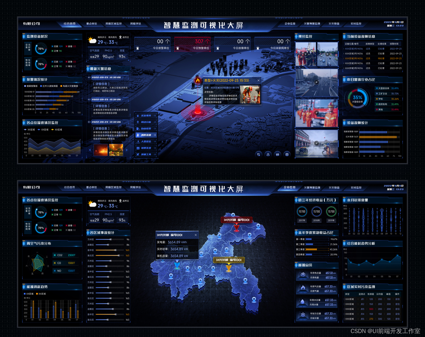 一文详解 threejs 的THREETextureLoader纹理加载函数_three.textureloader-CSDN博客
