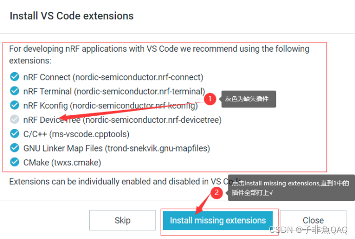 Windows 环境下使用VsCode搭建Nordic官方nRF52833开发环境-CSDN博客