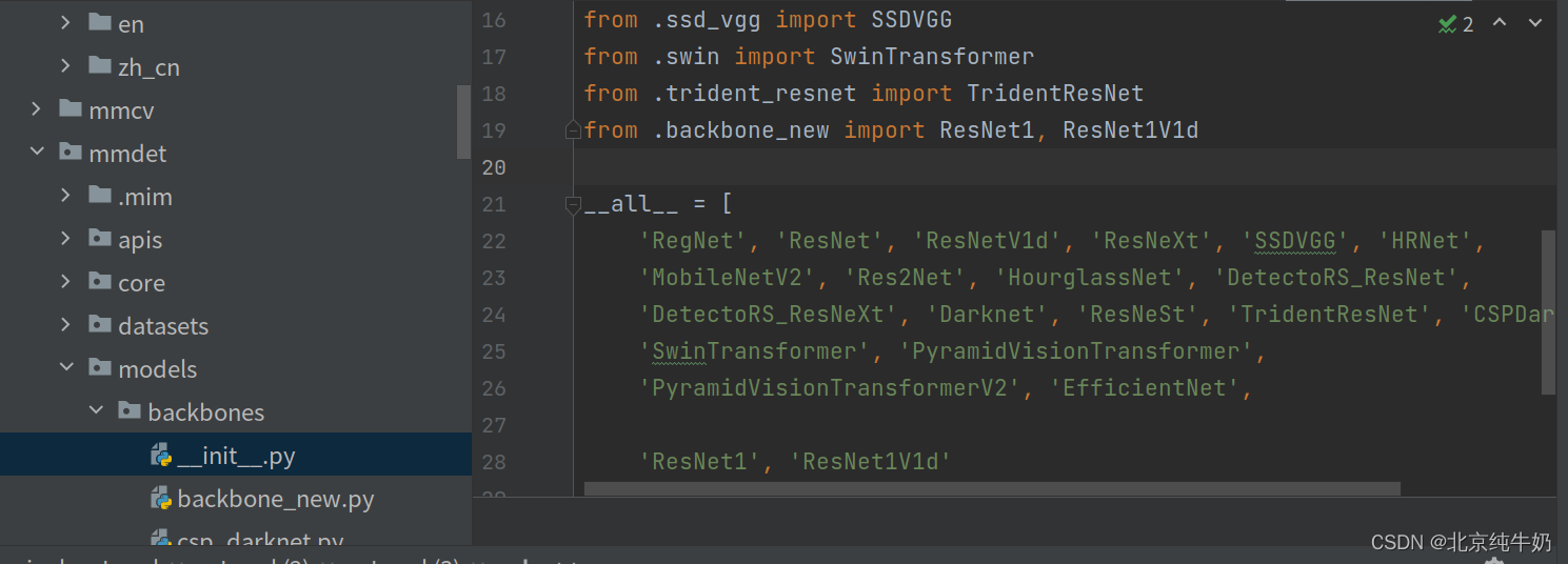 mmdetection更换backbone示例_mmdetection修改网络-CSDN博客