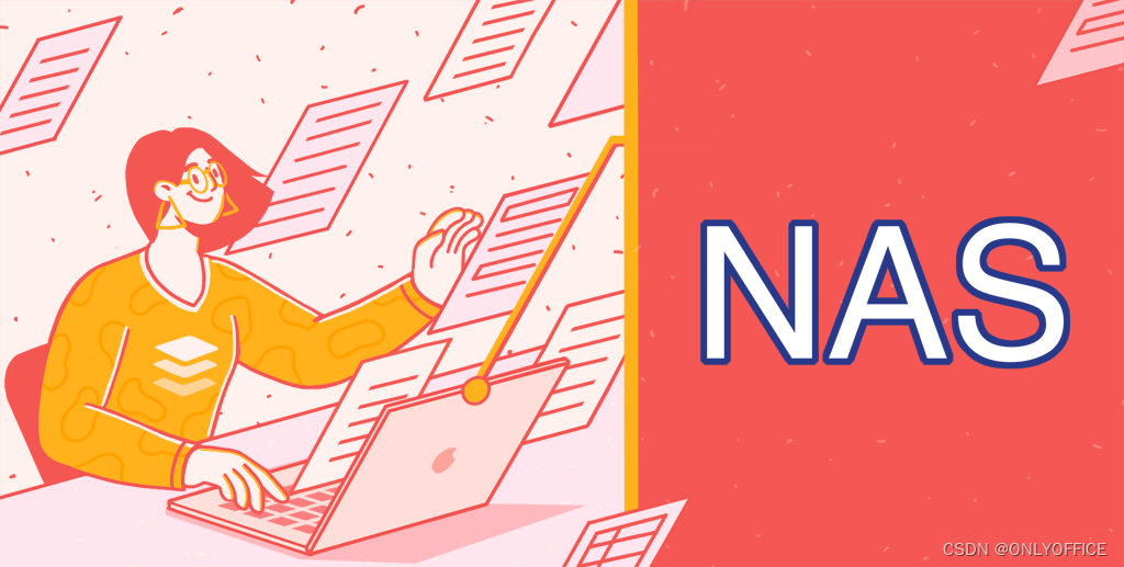 如何在 NAS 上安装 ONLYOFFICE 文档？_nas onlyoffice-CSDN博客