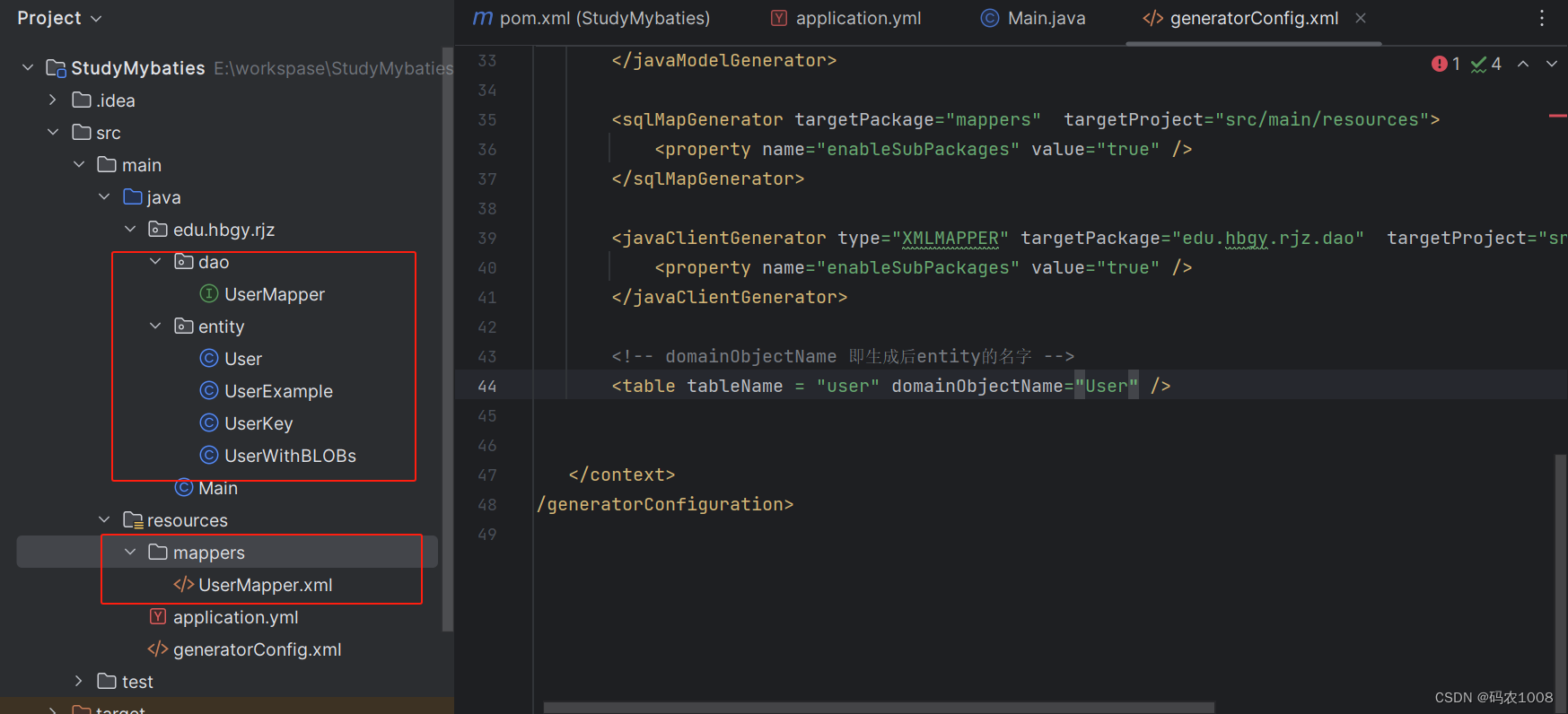 五分钟解决Springboot整合Mybaties_maven org.mybatis.spring.boot-CSDN博客