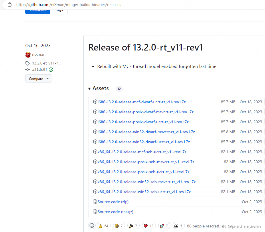 CMake 教程CPP开发 第一个程序及C++17支持设置_cmake c++17-CSDN博客