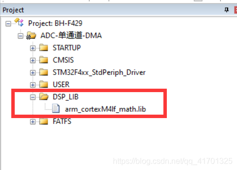 STM32 FFT DMA ADC THD_stm32计算thd-CSDN博客