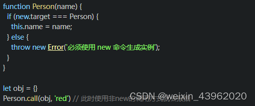 es5 中的类和es6中的class有什么区别_es5 class-CSDN博客