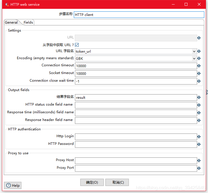 kettle REST clien用法，获取token，回调接口_kettle的rest client query-CSDN博客