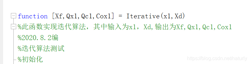 Matlab 函数编写与调用matlab数字信号处理 Csdn专栏