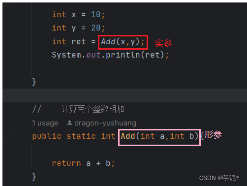 【JavaSE】知识点总结：方法_用public static double addnum,求这两个数的和-CSDN博客