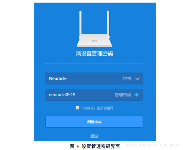 针对Matlab脑电数据EEG处理、 eeglab工具箱、Neuracle数据采集操作要点事项_博瑞康脑电采集教程-CSDN博客