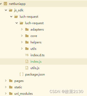uniapp中调用.net6 webapi_uniapp webapi-CSDN博客