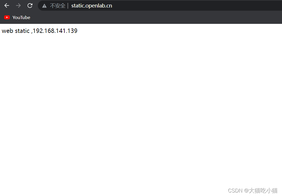 haproxy+keepalived实战_结合haproxy和keepalived实现haproxy主备切换-CSDN博客