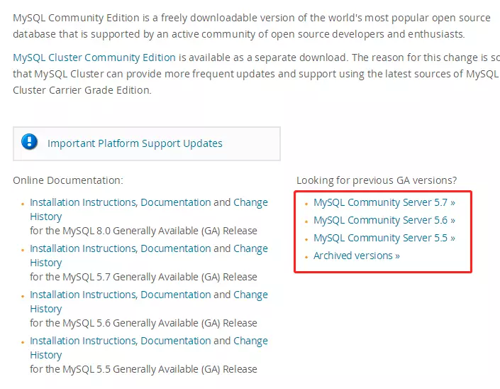 Linux下MySQL安装教程-CSDN博客