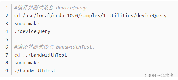 Linux18.04下安装NVIDIA驱动和CUDA_linux-modules-nvidia-470-generic-hwe-18.04-edge : -CSDN博客