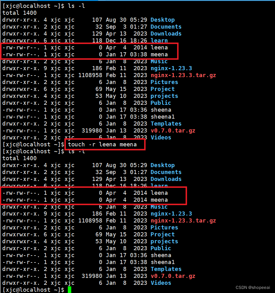【Linux】Linux 系统编程——touch 命令_linux touch-CSDN博客