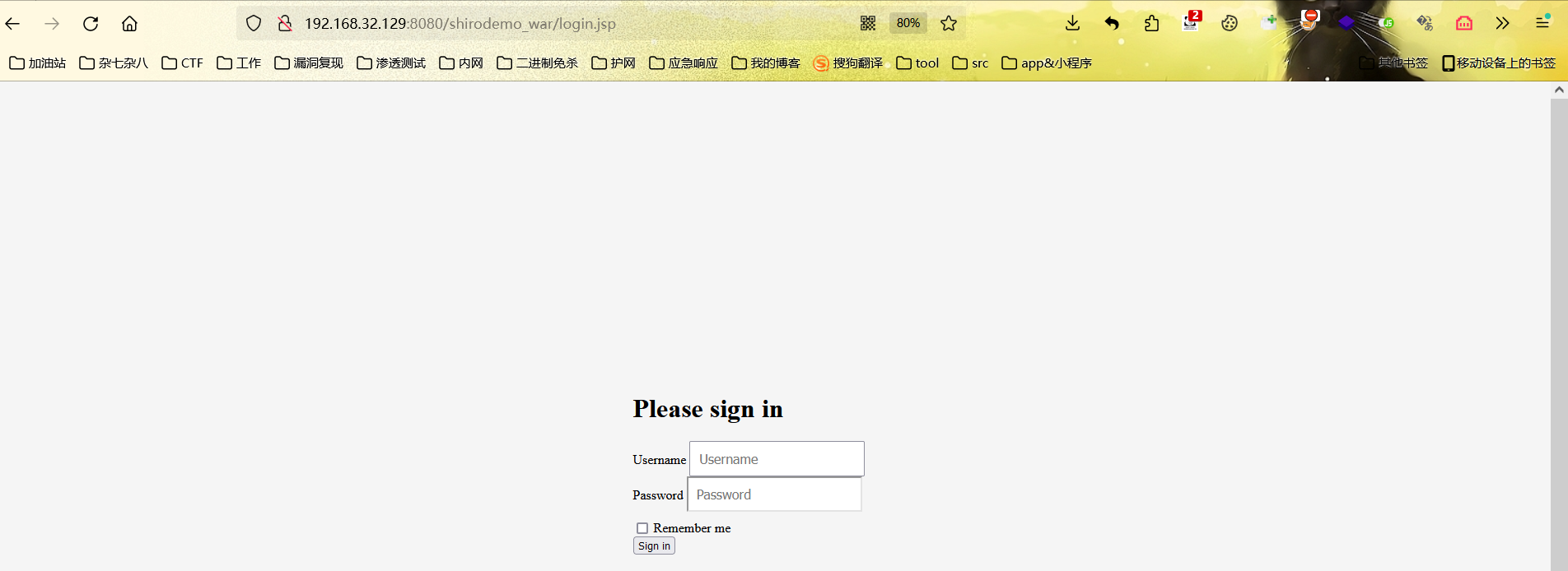 内存马实战（持续更新中）_内存马注入-CSDN博客