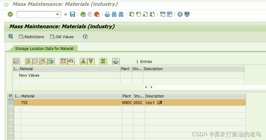 SAP RETAIL 使用MM41创建的物料不能使用MMSC扩展其存储地点_sap mmsc-CSDN博客